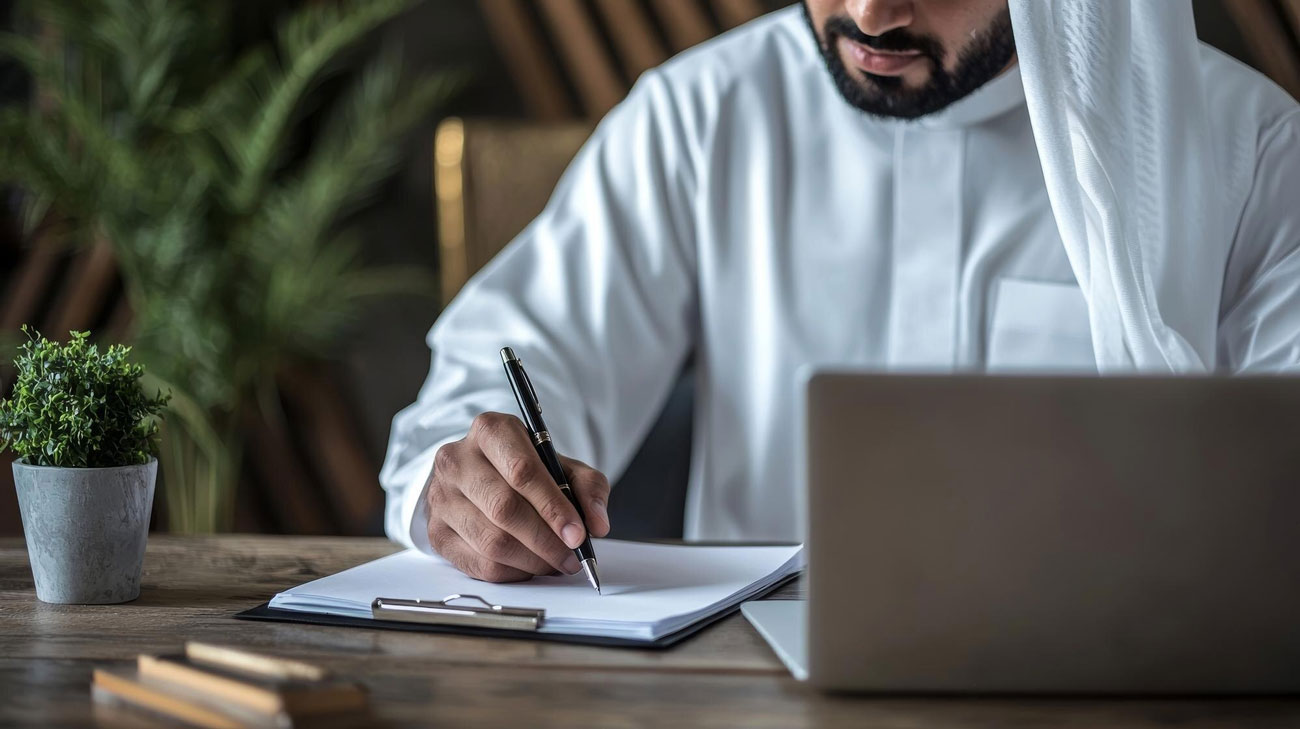 Ask Qabs - Qabas consultation